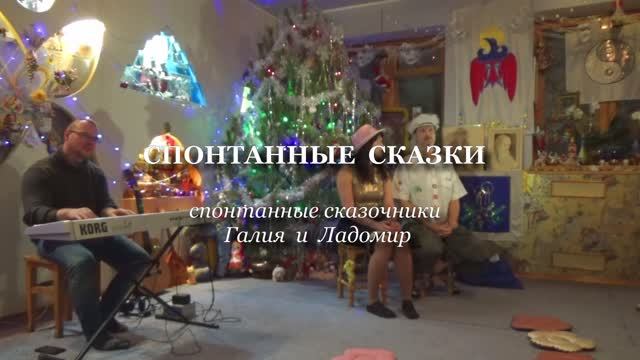 102 Розовые облака.