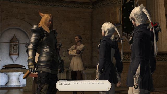 Герой дня. 2024-02-19 #16