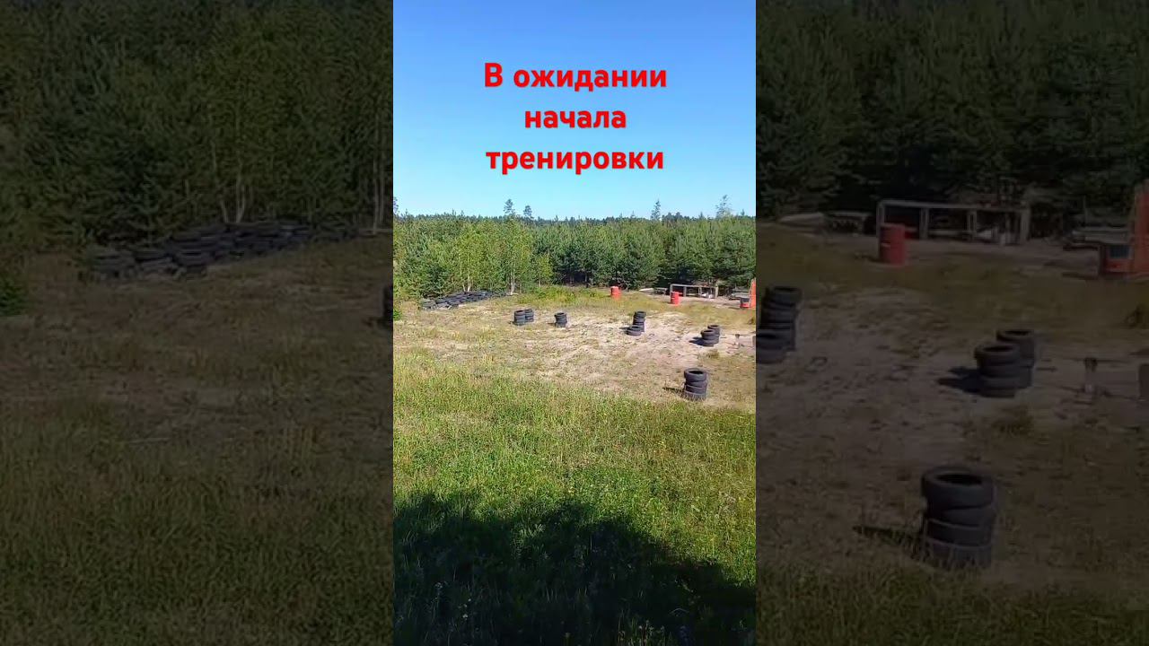7 июля 2024 г.