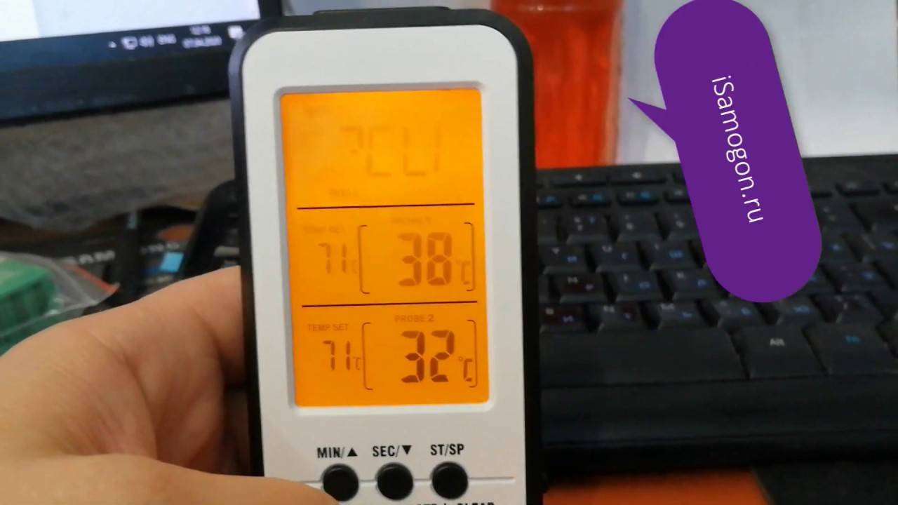 Как настроить термометр KN6008-2. Как его применить в самогоноварении.