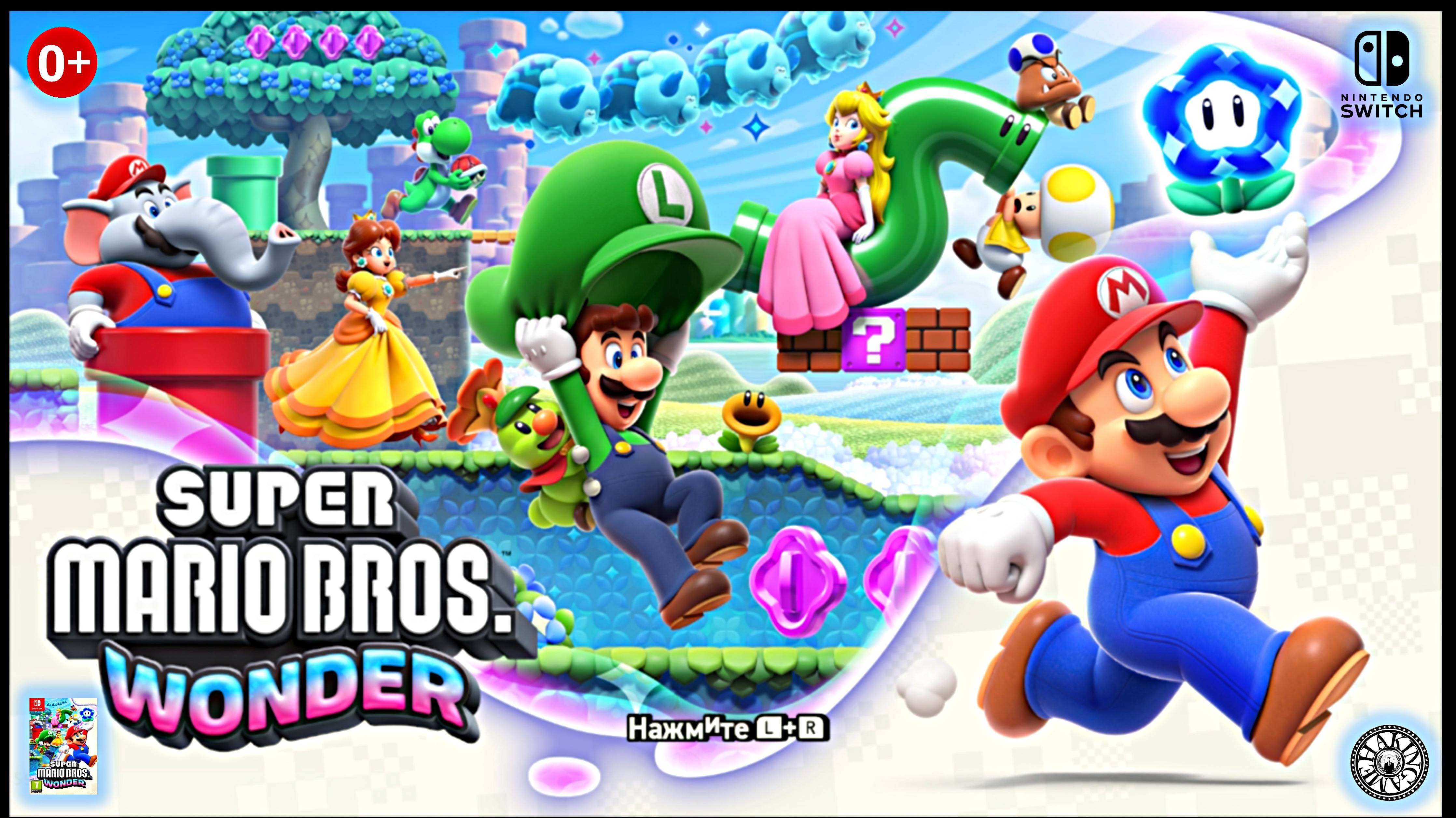 Intro. Super Mario Bros. Wonder (Switch) RUS