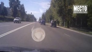Дерганый и суетливый чуть не устроил ДТП