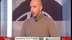 Попутчик. Итоги недели. Выпуск № 25