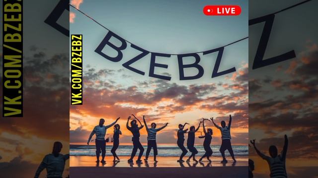 Электро хаус диджеи 2024 новая хаус музыка 2024