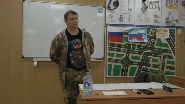 09-когнитивные искажения, ошибка атрибуции, скептицизм