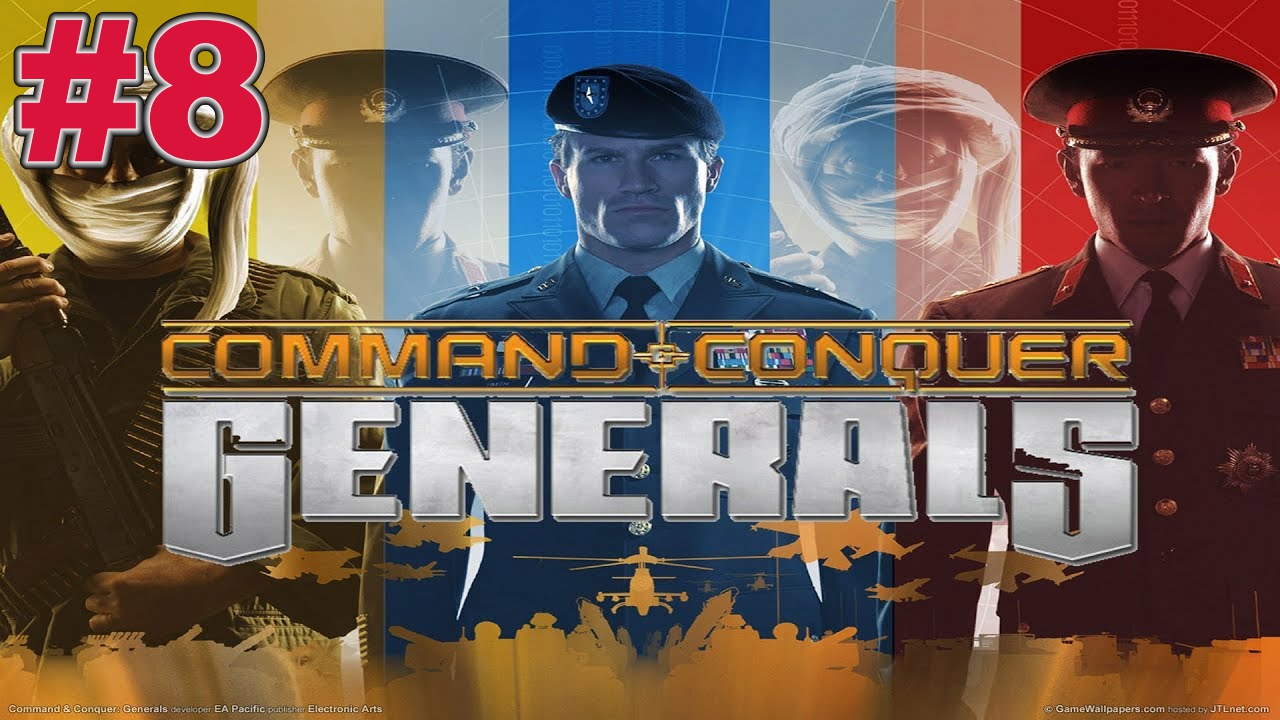 ▶Command & Conquer: Generals - Zero Hour. Поединок: Генерал Квай против Генерал Алексис. #8