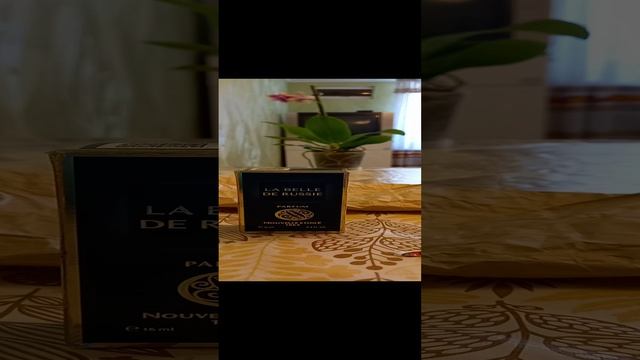 Получила покупки с вайлдберисс