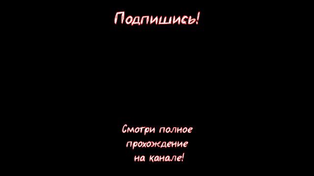 Lies Of P | Появление Лаксазии Всесовершенной! | Без мата! | Short