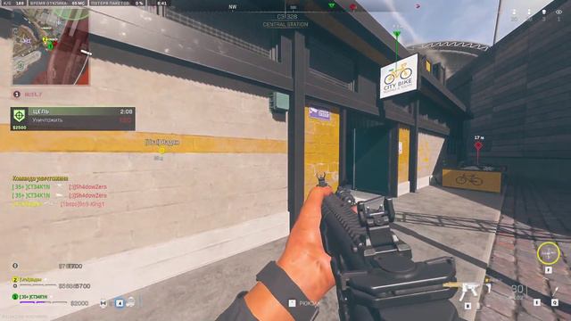 Это как вообще? - WarZone