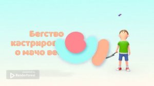 Умная овчарка