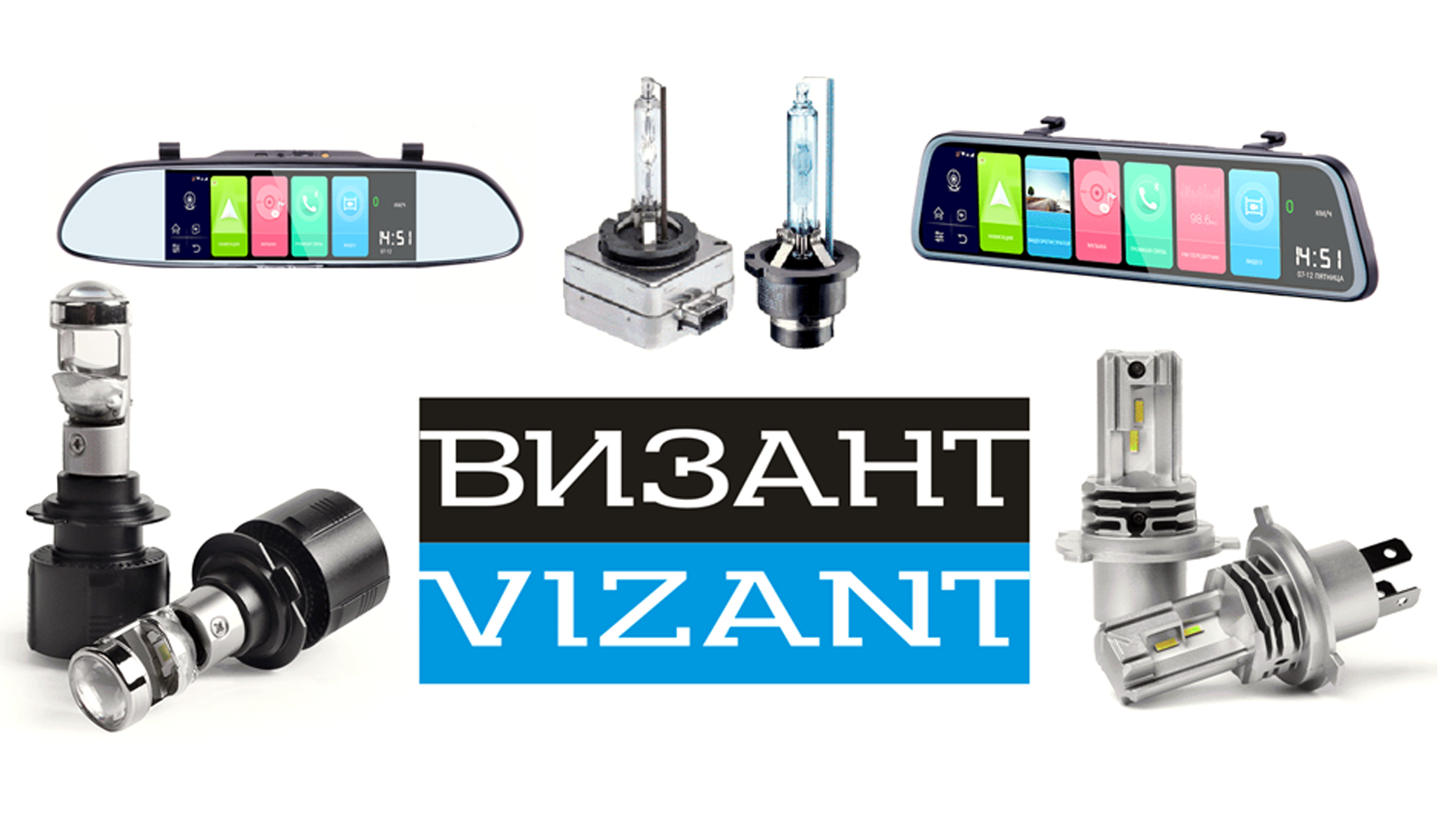 Светодиодные лампы Vizant D20 цоколь H11 CSP 3570 Philips 24W 4400lm ...