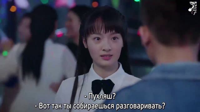 Любовь под луной 1 сезон 11 серия