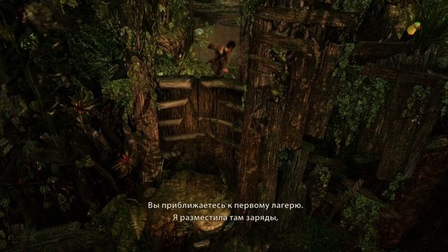 Uncharted 2 EP02, Among Thieves