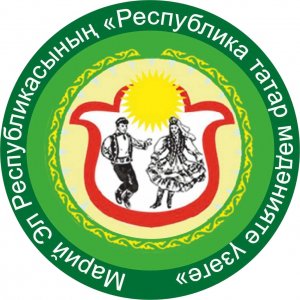 Республиканский центр татарской культуры.
