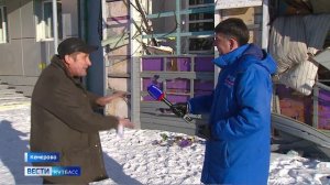 Кемеровские преприниматели используют свалку как способ мести