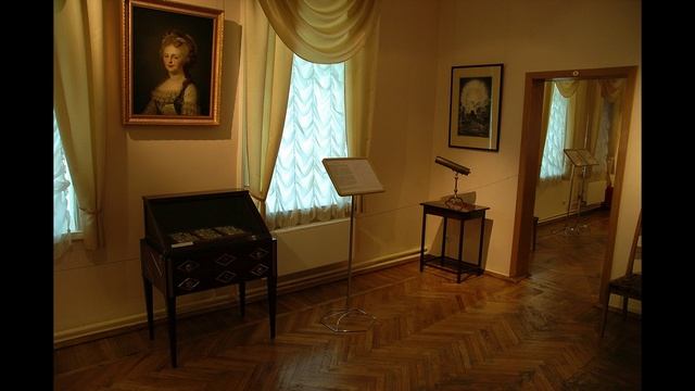 Архангельское Конторский флигель