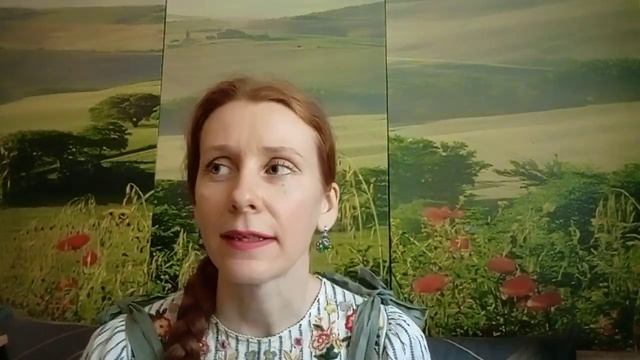 Астрологический и астроминералогический прогноз на август 2024  часть 1
