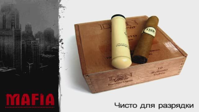 Прохождение Mafia: The City of Lost Heaven 2002 год (10)