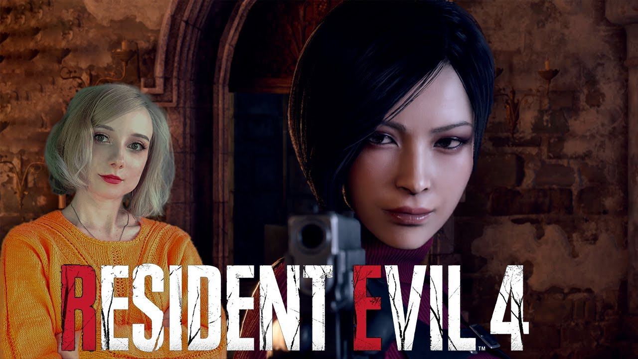 ЛЕОН ПРОТИВ ЗВЕРОПОДОБНОГО - Resident Evil 4 Remake #11