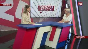 Открытая власть. Оксана Литвиненко. Выпуск 26.09.23