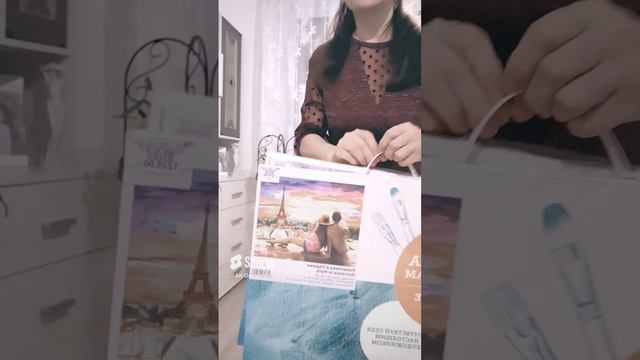 Подарок зятя. Париж и цветы. Счастливая тёща.