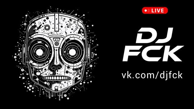 Современные сказки про роботов 2023 2024 DJ FCK - РОБОТ, КОТОРЫЙ ДОЛГО НЕ ОБНОВЛЯЛ СВОЮ СИСТЕМУ