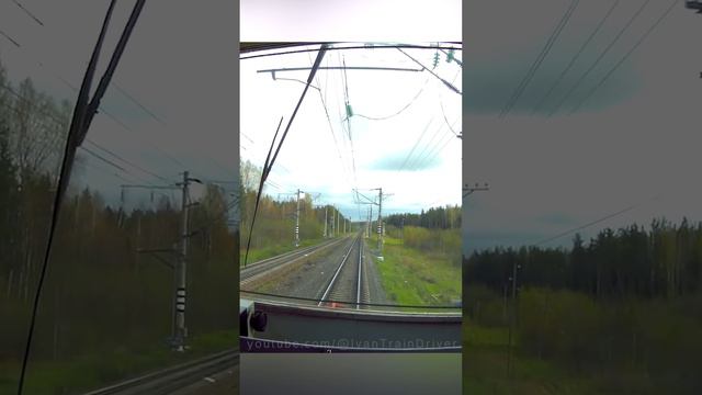 Проезд нейтральной вставки на электровозе ЭП1