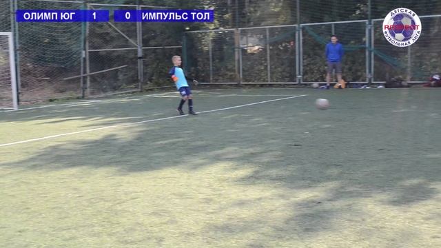 ОЛИМП ЮГ - ИМПУЛЬС ТОЛЬЯТТИ 2015 3 СЕНТЯБРЯ 2022.mp4