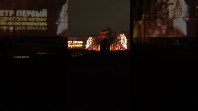 Дворцовая площадь