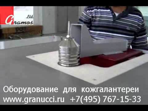 Машина обжига края OMAC LBR