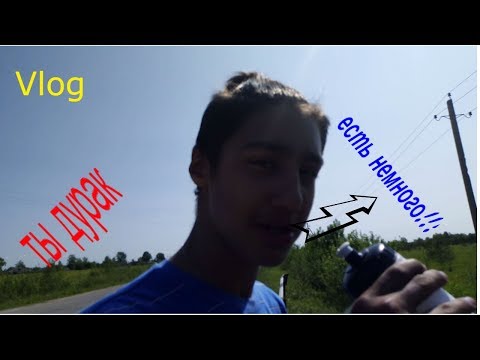 VLOG! С другом по интересным местам и ДАЖЕ НА МОРЕ!