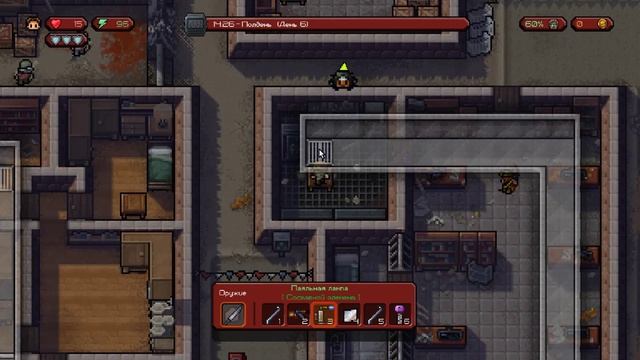 The Escapists: The Walking Dead - "Вудбери - 6 день"(выпуск#17)