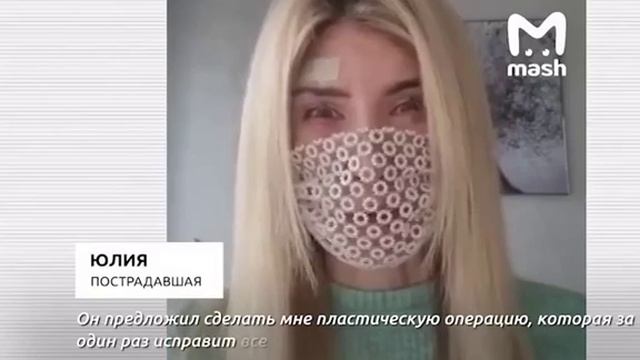 Хирурги ждут вас! Милости просим!.