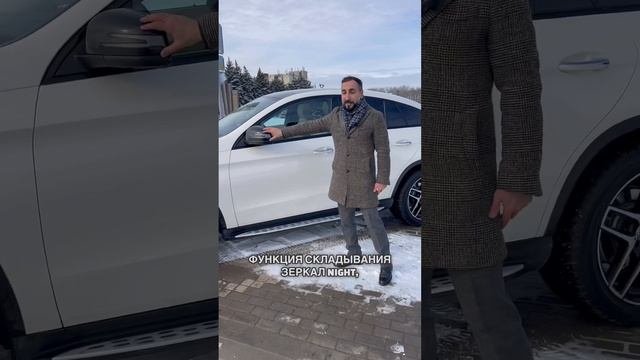 Как Вы думаете какая стоимость?