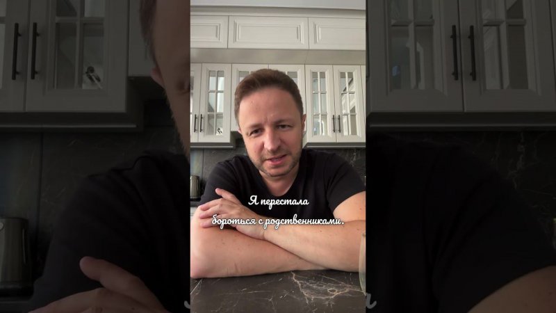«Полюби себя» новый Блог