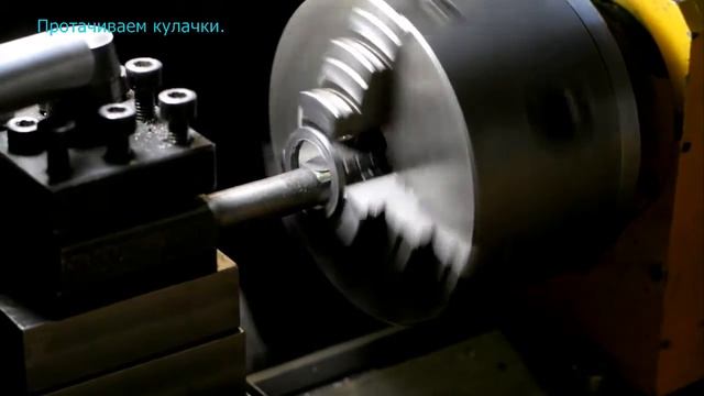 Корвет 401 патрон 100 мм | SIEG C3 mini lathe 100 lathe chuck ...