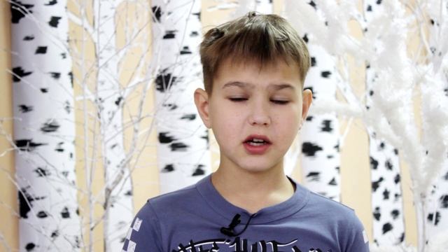 Артур, 9 лет