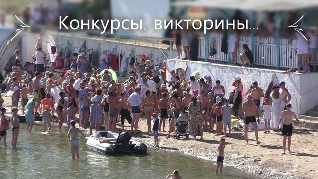 День рыбака на Молодёжке.