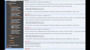 Как заработать на адалт трафике -  Гребем деньги лопатой на адалт трафике