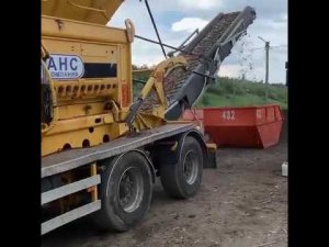 Измельчение отходов бумажного производства. Работа шредера TANA 440D. Переработка отходов.