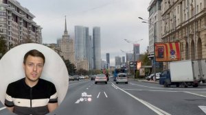 Москва-Сити 1млрд руб Что Купить?!