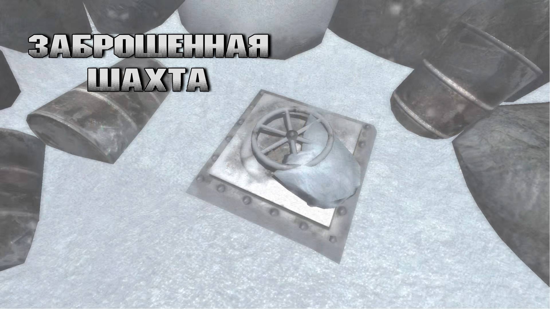 По следам отца ◀ #1 ▶ Penumbra Overture #прохождение