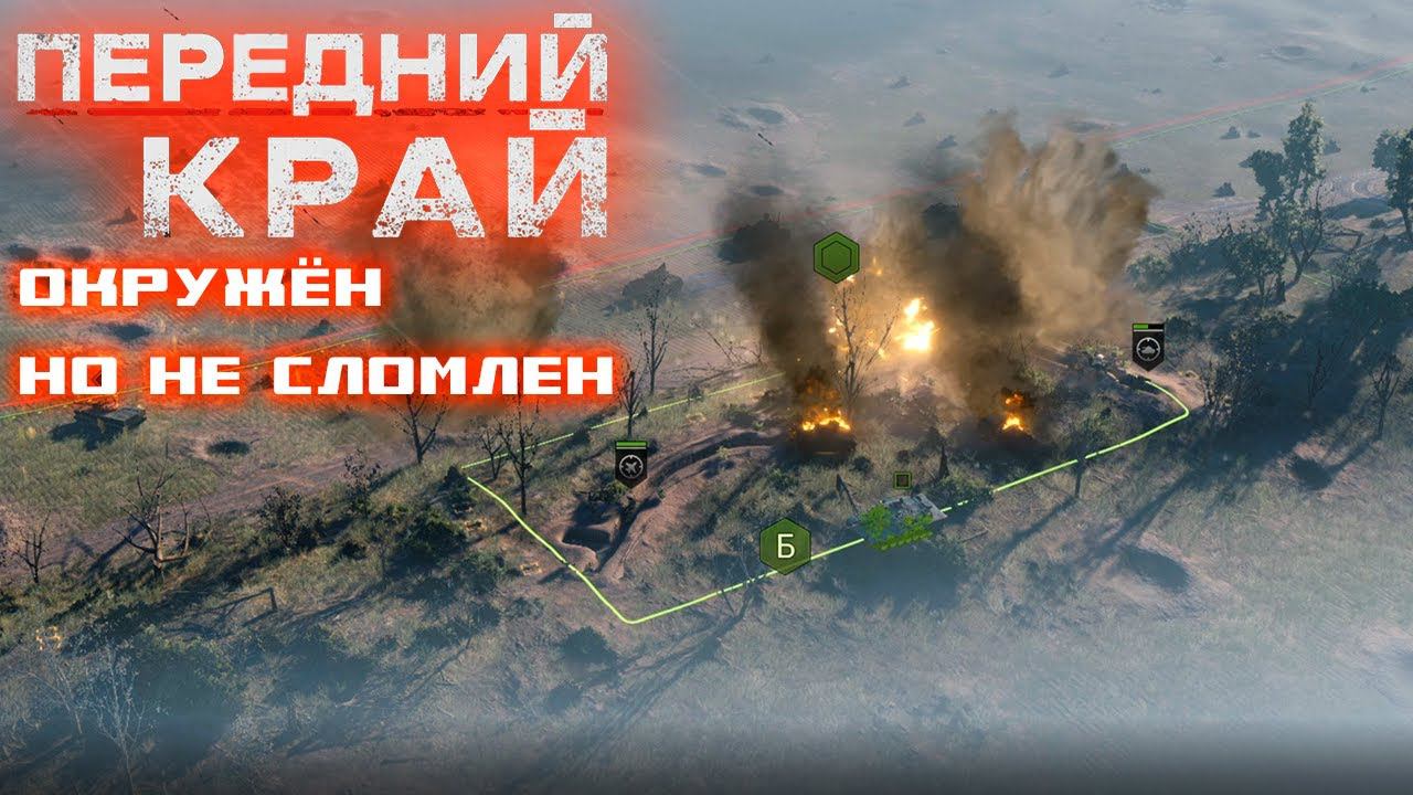 Если друг оказался вдруг