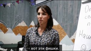 Дмитрий Миргород отзыв / от Айгуль