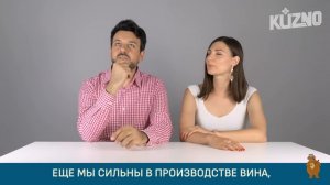 Чем итальянцы отличаются от русских & Впечатления о России