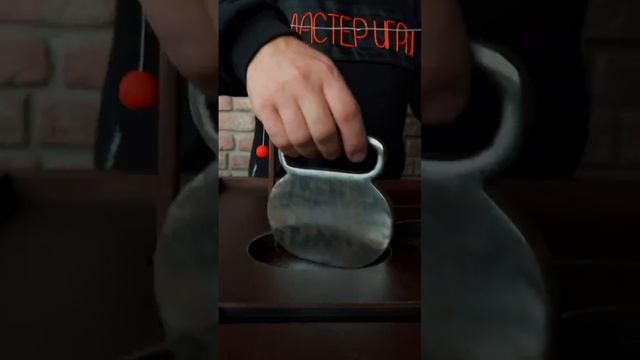 игра "Гири"