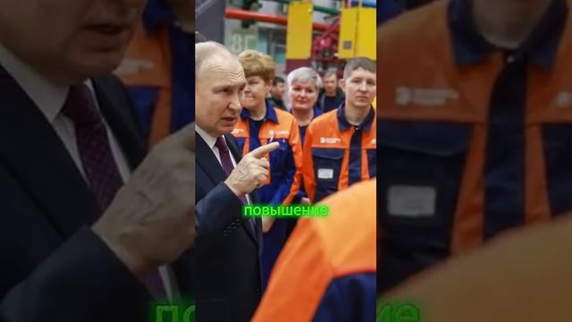 Непомерные зарплаты Депутатов и чиновников_ что предложил Белоусов.