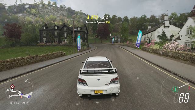 Forza Horizon 4 Subaru