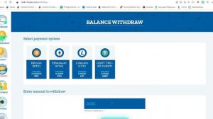 Вывод из проекта Mido-finance (8 сентября 2021)