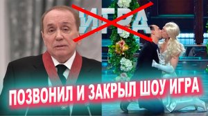 АЛЕКСАНДР МАСЛЯКОВ ПРИЗНАЛСЯ, ЧТО ШОУ "ИГРА" НА ТНТ ЗАКРЫЛИ ПО ЕГО ЗВОНКУ